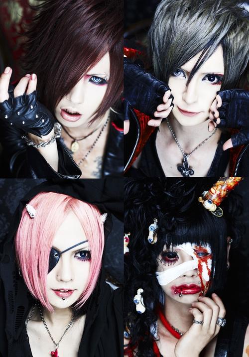 MEJIBRAY - KOREA : 6월 2013