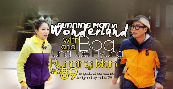Running-man-website-official-eng-sub quatorri