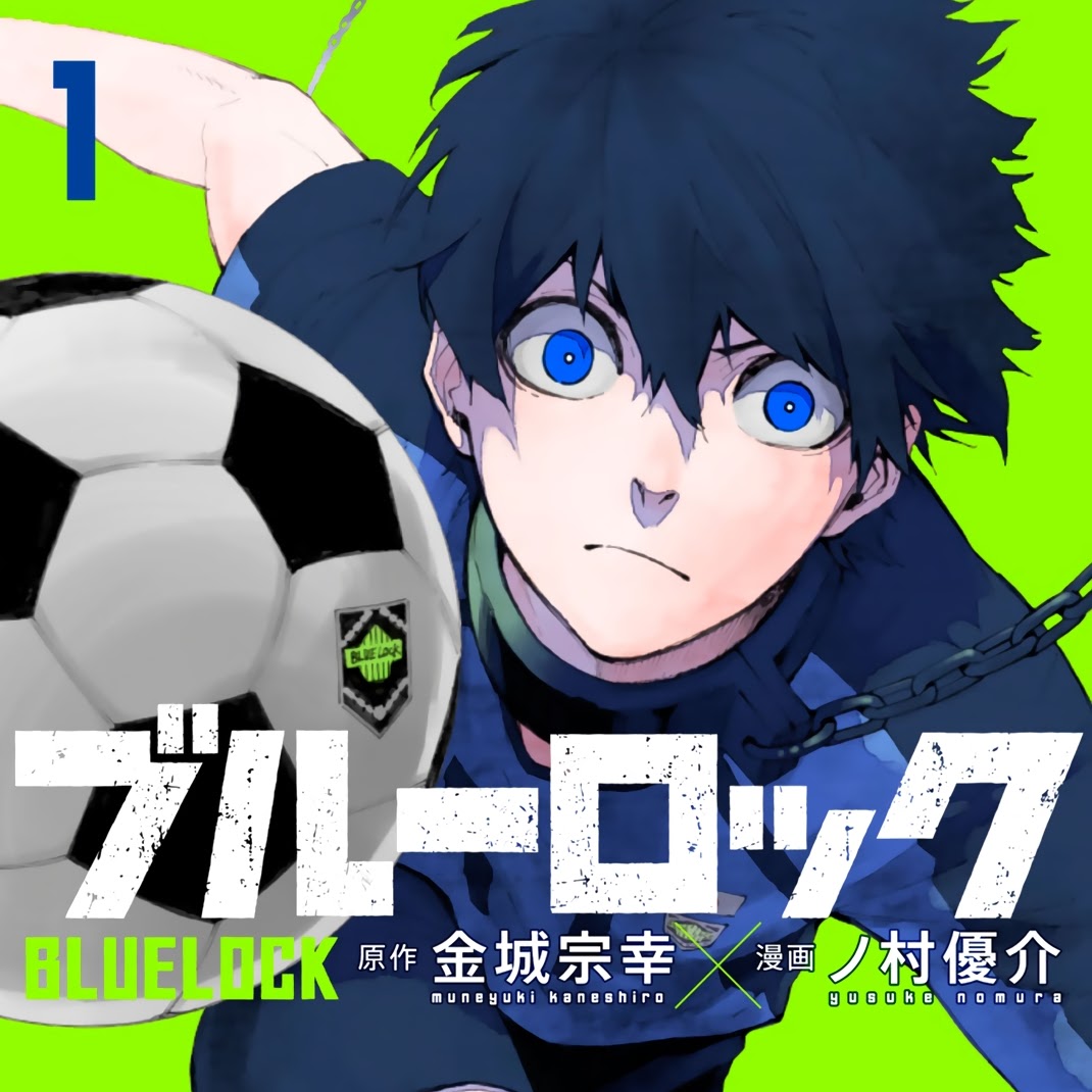 Blue Lock (Fan Colored)