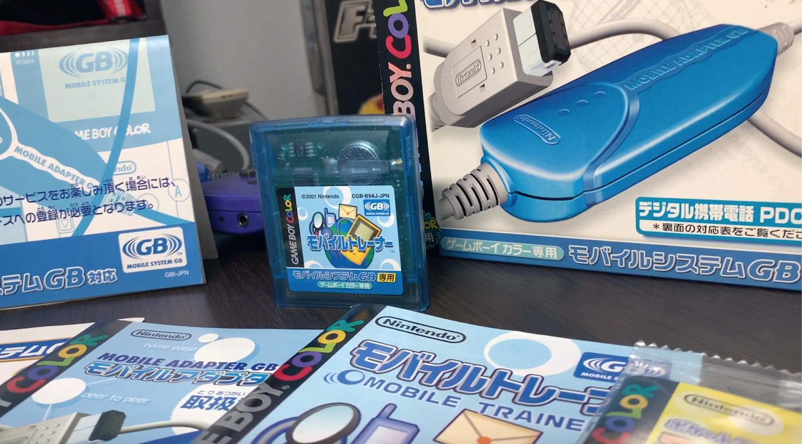 Online w/ Game Boy Color & Advance | Mobile Adapter GB | Collector's ...