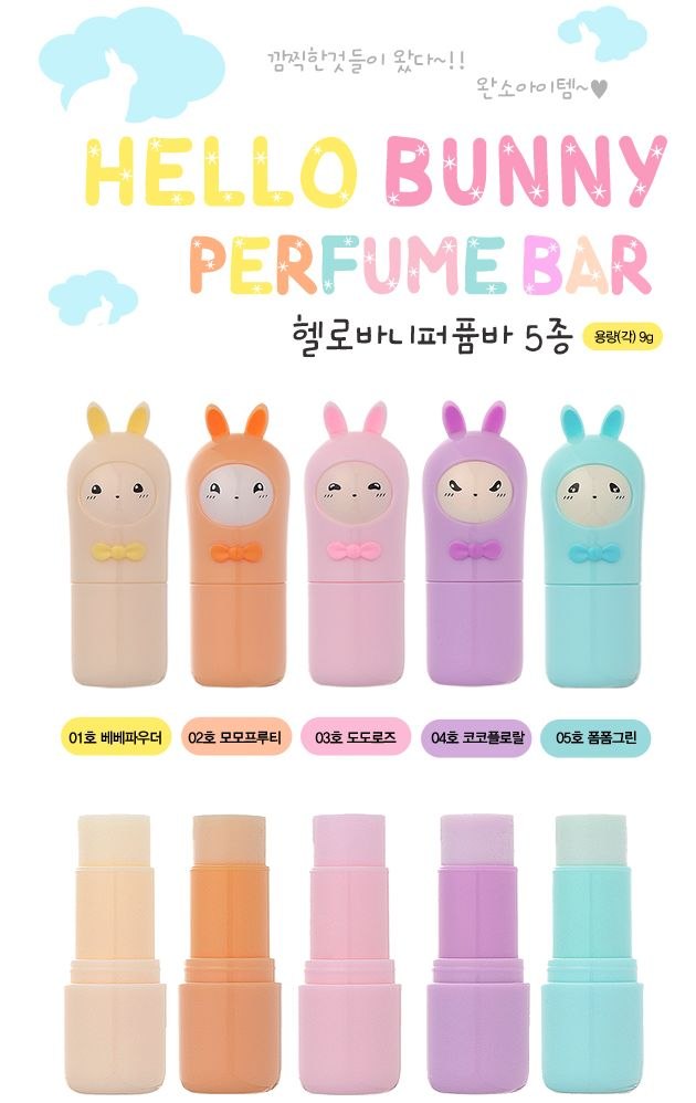 Soul Of Seoul: TonyMoly Hello Bunny Perfume Bar