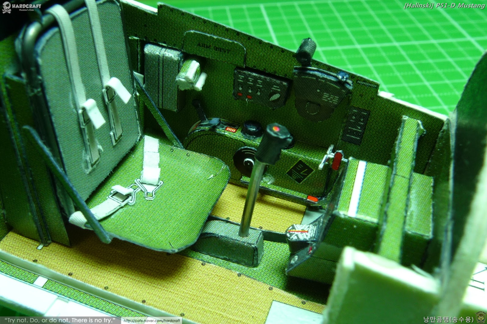 낭만곰탱의 종이모형 (Romantic Bear's Paper Model): 종이모형 [Halinski] P-51D Mustang ...