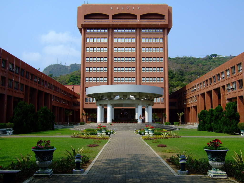 Panduan Lengkap Beasiswa National Sun Yat Sen University BEASISWA TAIWAN panduan-lengkap-beasiswa-national-sun-yat-sen-university-beasiswa-taiwan