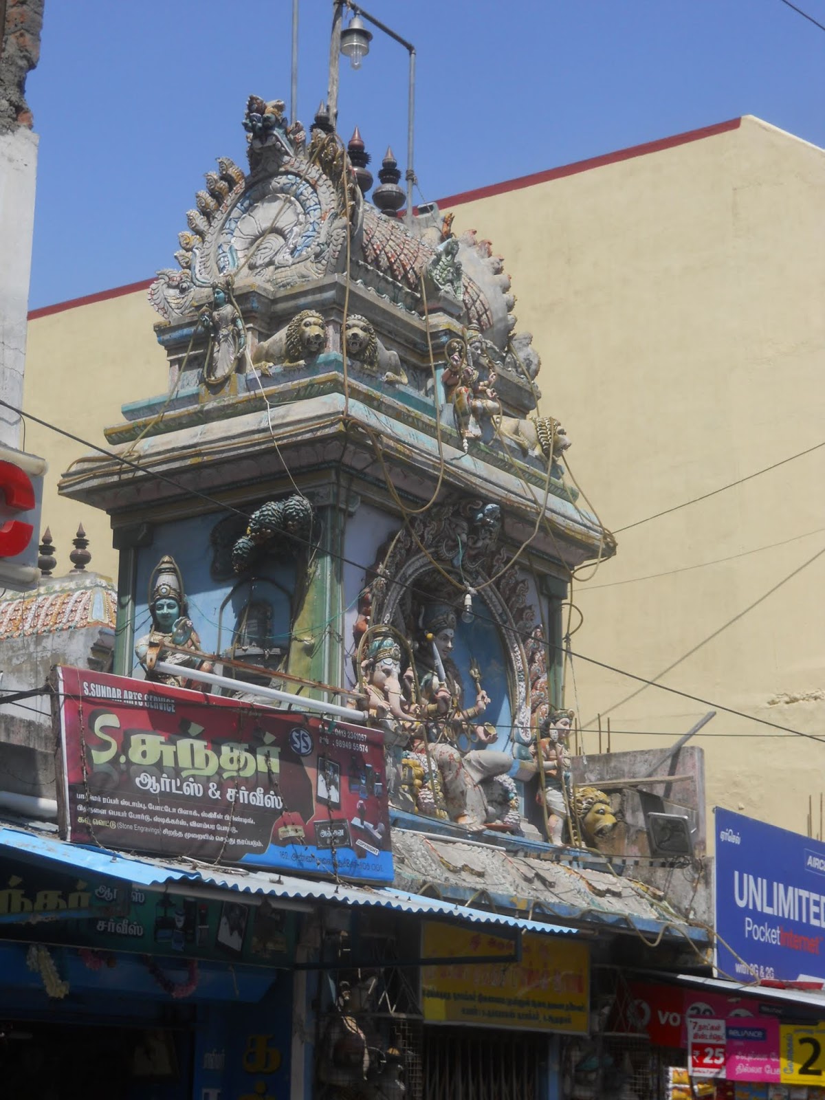 The arts are no exception (Yurugu series #7) - Canary's Dead