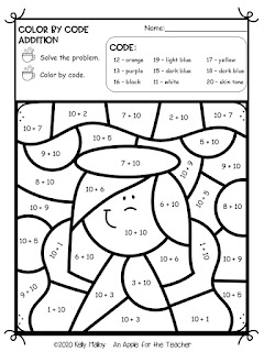An Apple For The Teacher: Las Posadas Color By Number Math Facts ...