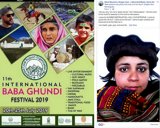 Stop Trolls and Cyberstalkers: Chapursan Valley: The success of Baba ...