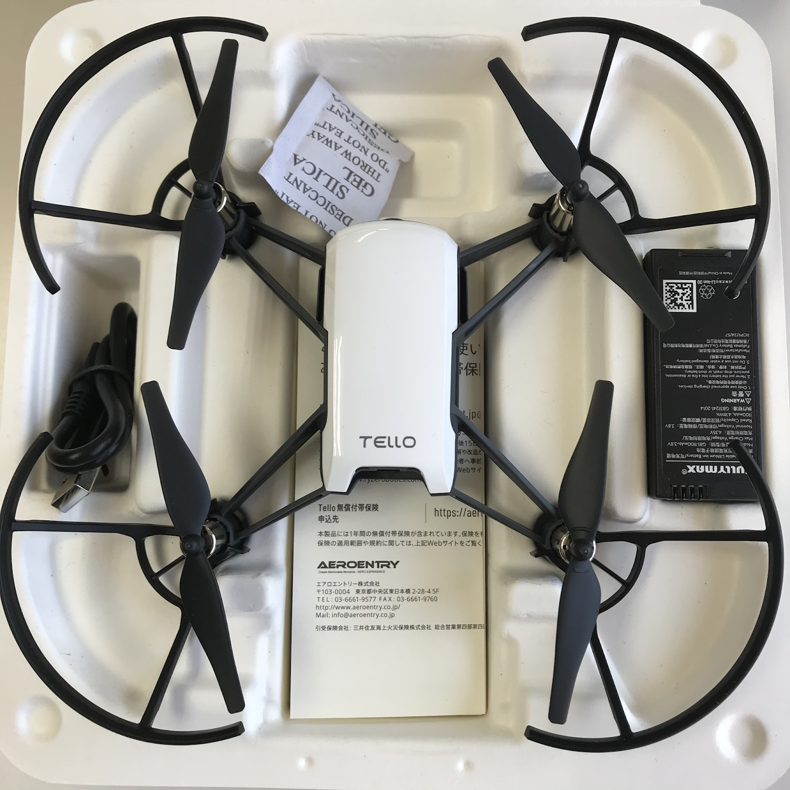 Memorandum: Tello Programming 000 -Tello本体の準備-