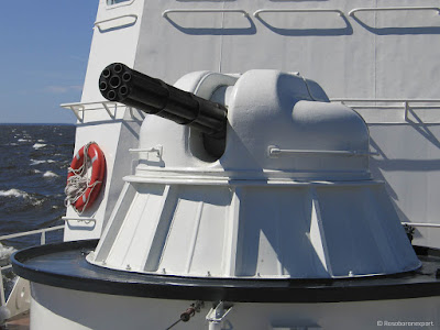 DEFENSE STUDIES: Coastal Patrol Boat will be Equipped with Russian AK ...