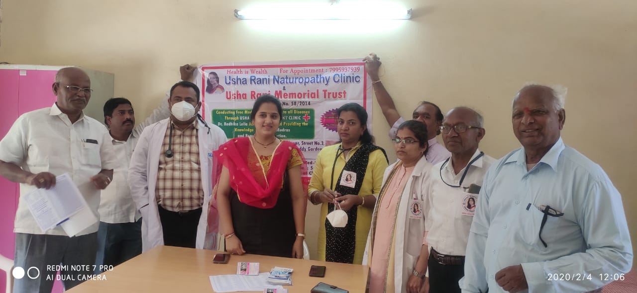 Usha Rani Memorial Trust - Shows light to the needy: Usha Rani Memorial ...