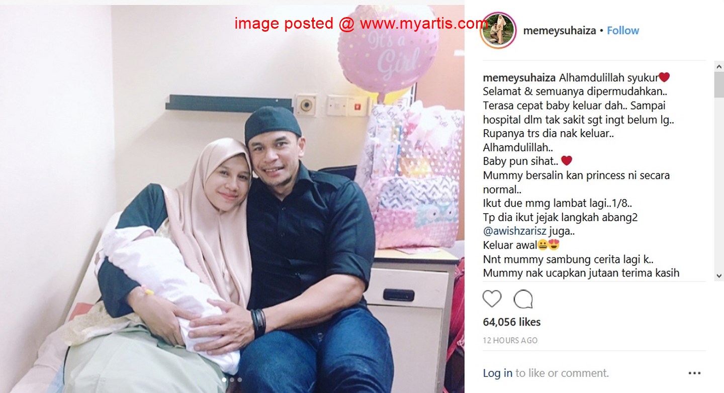 MYARTIS.COM | MYARTIS | MY | ARTIS: TAHNIAH - MEMEY SUHAIZA SELAMAT BERSALIN BABY GIRL