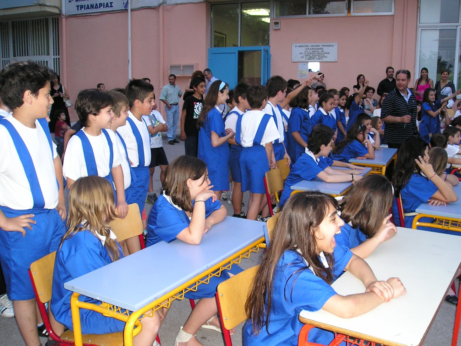 ΣΥΛΛΟΓΟΣ ΓΟΝΕΩΝ ΚΑΙ ΚΗΔΕΜΟΝΩΝ ΤΟΥ 2ου ΔΗΜΟΤΙΚΟΥ ΣΧΟΛΕΙΟΥ ΤΡΙΑΝΔΡΙΑΣ ...