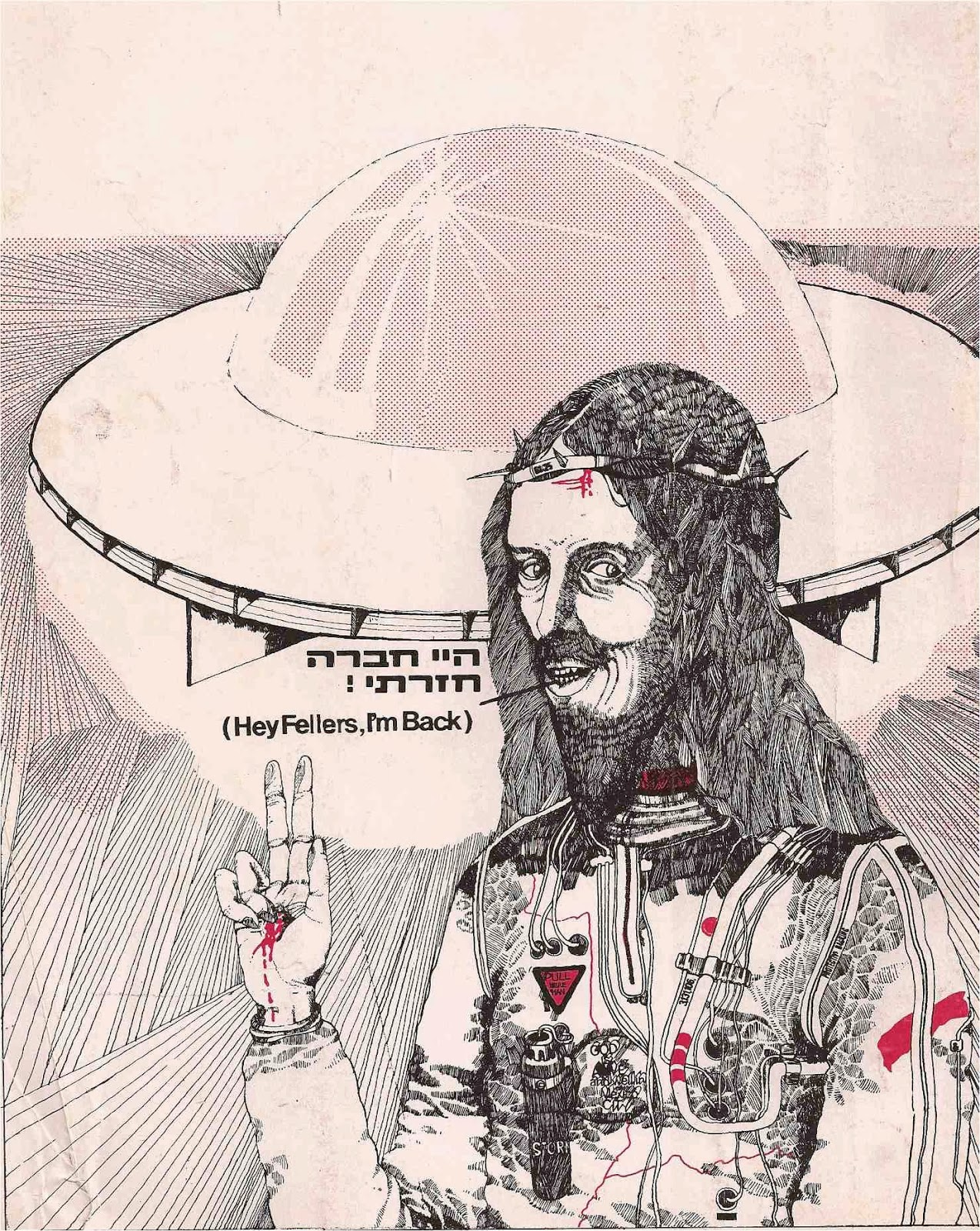 devodotcom: IN PRAISE OF JESUS ... AND MARTIN SHARP