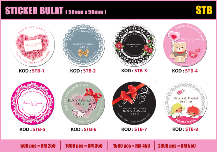 KAD KAHWIN CANTIK DAN MURAH: STICKER (BULAT)