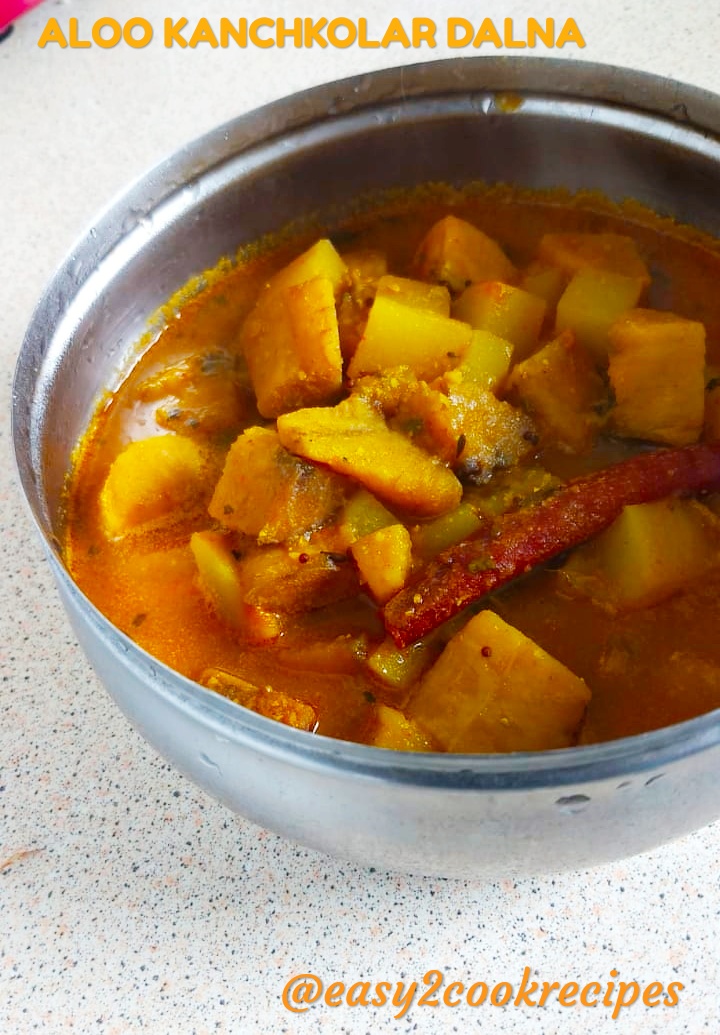 EASY2COOK RECIPES: RAW BANANA POTATO GRAVY ( Aloo Kanchkolar Dalna)