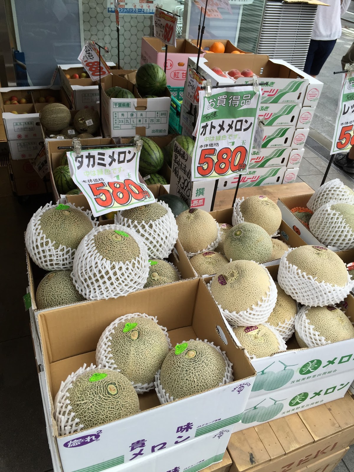 Hawaii To Tokyo!: Asakusa Arrival