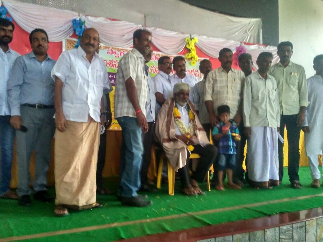 Gathering of Mekala families: Mekala Reddy's Gathering V