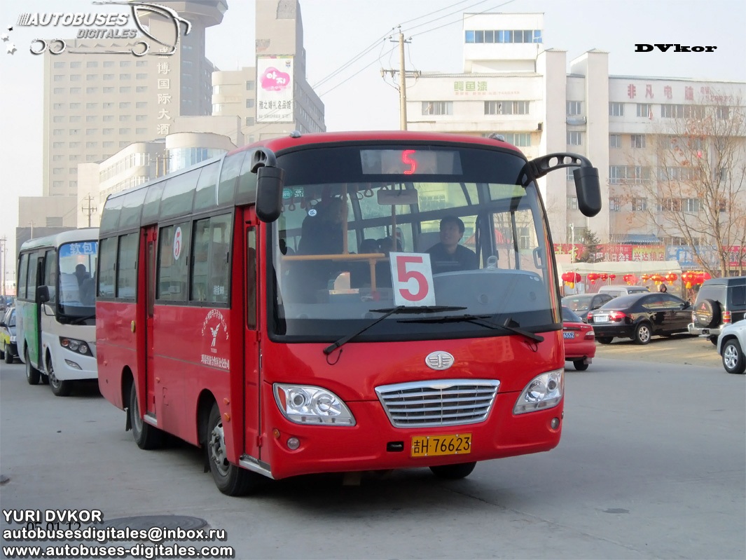 City Buses in China | Autobuses Urbanos de China @ Autobuses Digitales ...