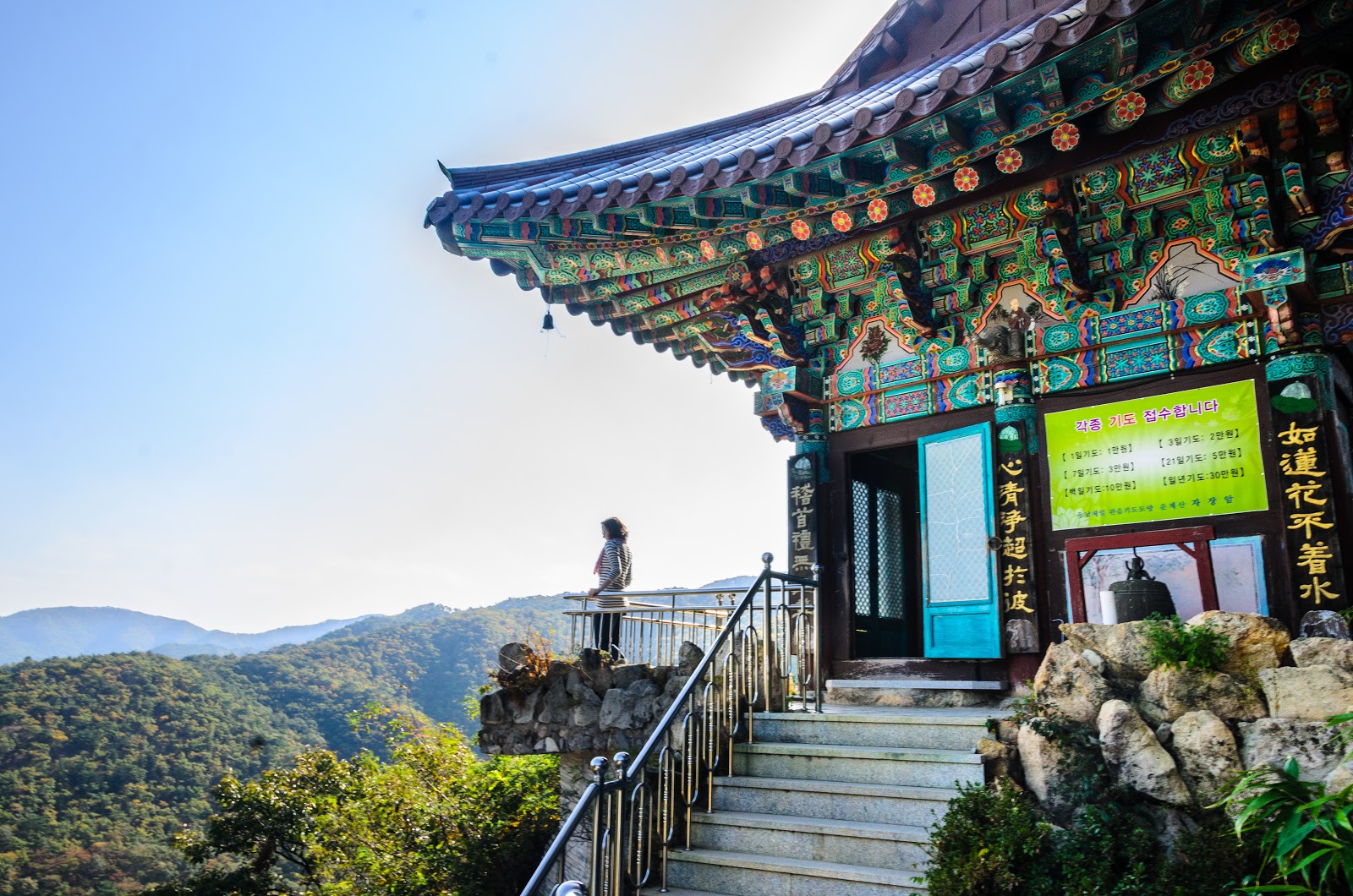 Oeosa Temple | 10 Pictures in Pohang