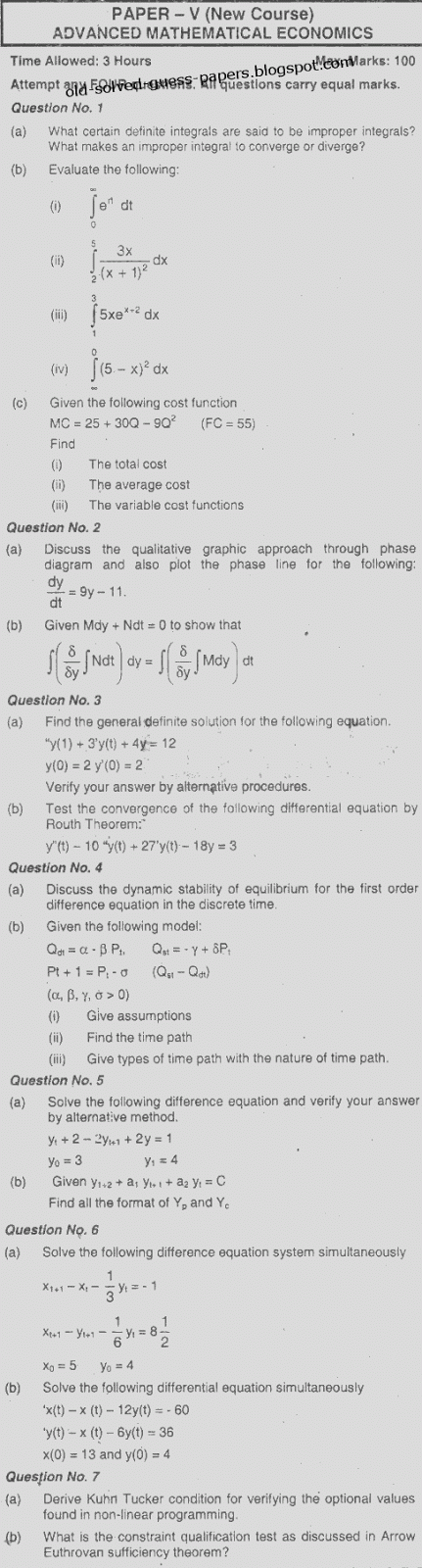 Advanced Mathematical Economics Paper 5.1 - Old, Solved and Guess Papers