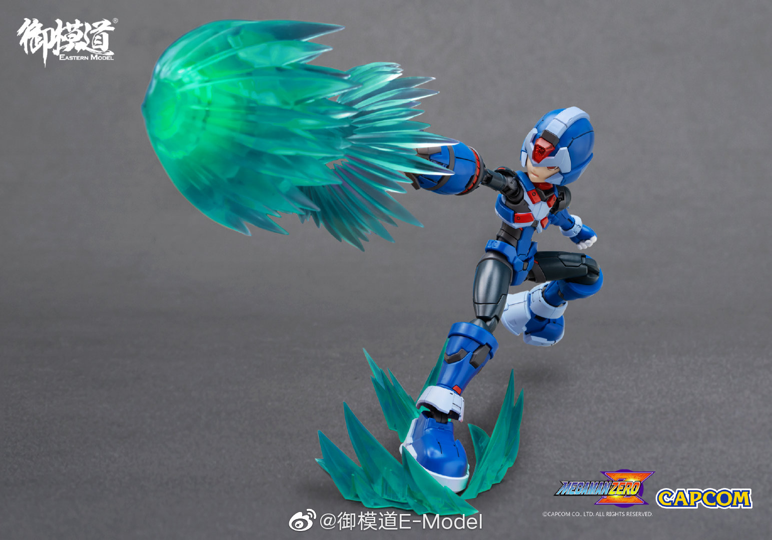 Rockman Corner: Here's Your First Real Look at Dimension Studio's Mega ...