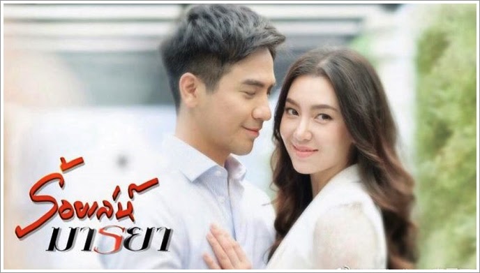 Drama Thailand | Roy Leh Marnya (2020)