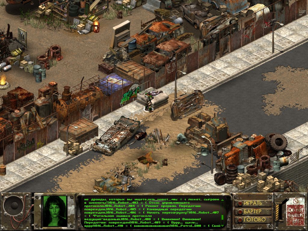 StarBugs - Звездные баги: Ошибки в локализации Fallout Tactics от 1С