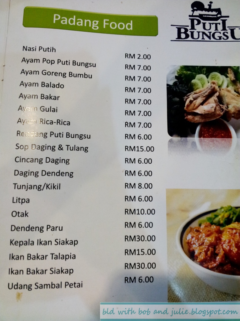 BLD with Bob and Julie: Ayam Pop @ Puti Bungsu Batam, Lorong Yap Kwan Seng