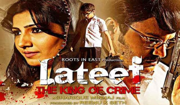 Adnan Choudhry's Instagram, Twitter & Facebook on IDCrawl