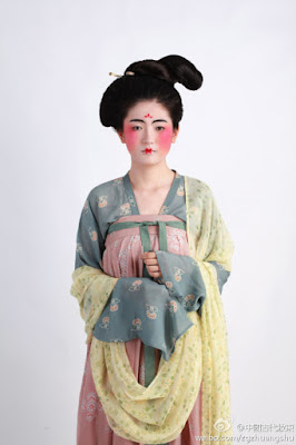 Traditional Chinese Clothing: Ruqun