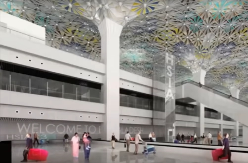 beautiful BANGLADESH from inside and outside: Third Terminal will ...