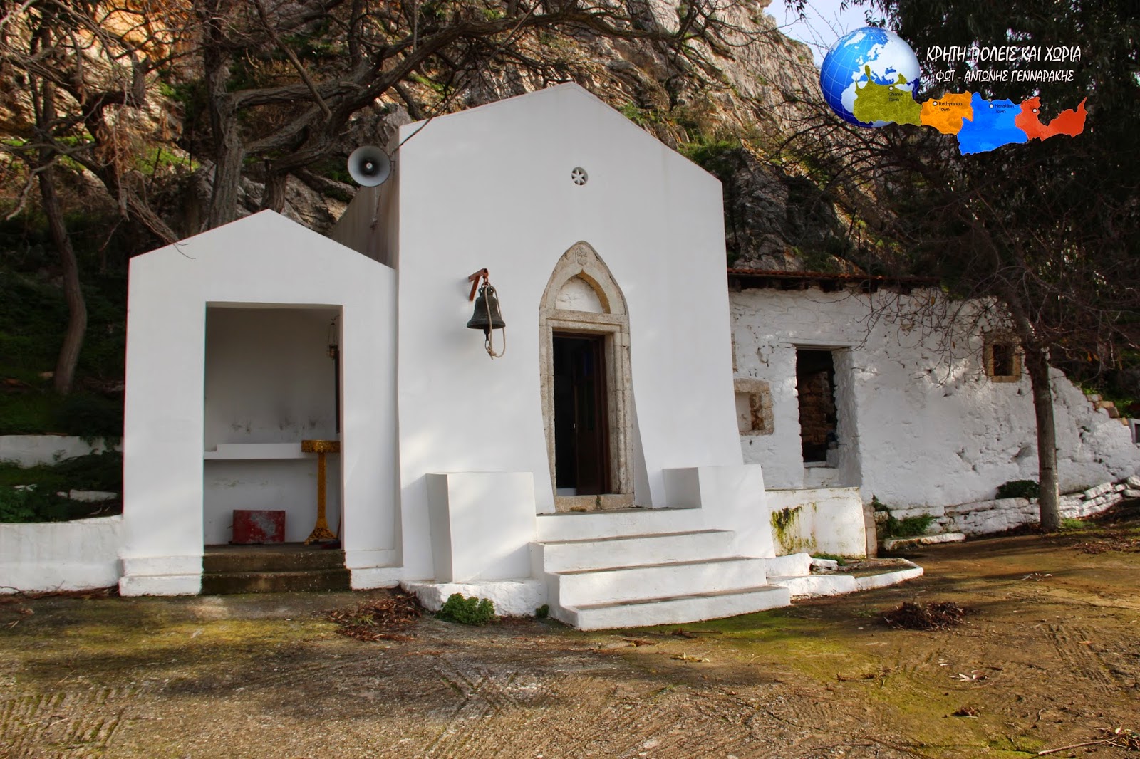 ΠΟΛΙΤΙΣΤΙΚΟΣ ΣΥΛΛΟΓΟΣ ΣΜΑΡΙΟΥ: ΤΟ ΜΟΝΑΣΤΗΡΙ ΤΟΥ ΠΡΟΦΗΤΗ ΗΛΙΑ ΣΤΗΝ ...