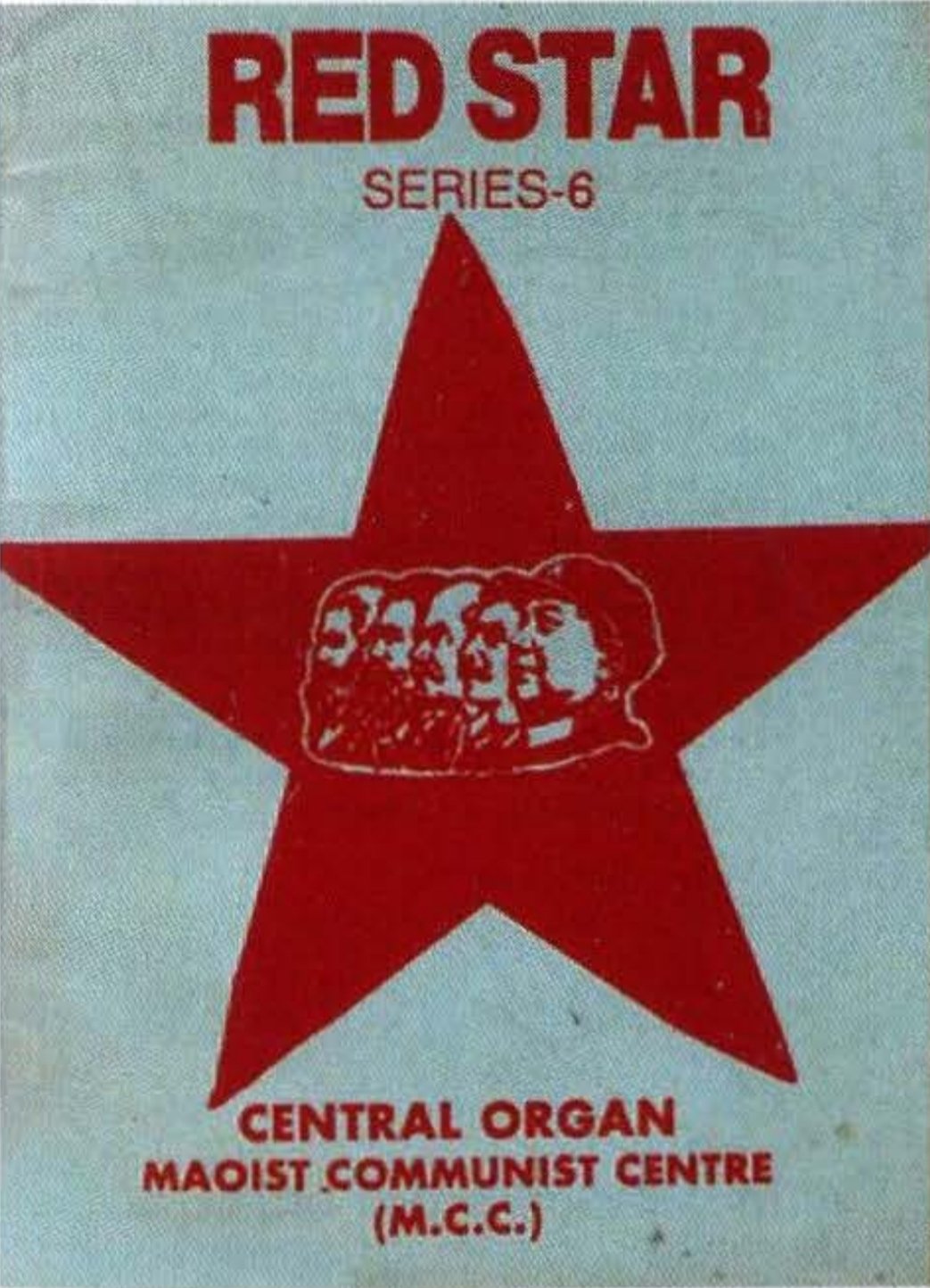 İbo'dan Demirdağ'a – Tarihimizden Öğreniyoruz: 2020