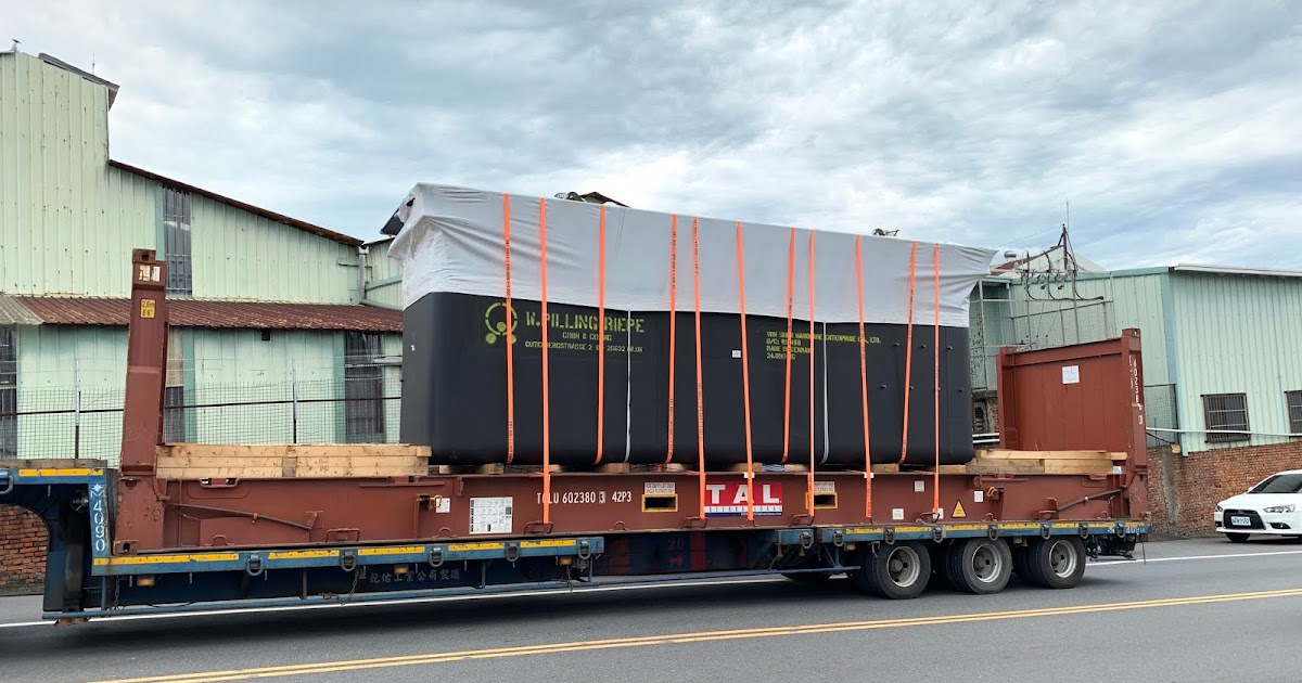 Galvanizing: The kettle from W.Pilling arrival.