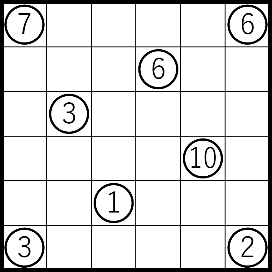 #225 - Five Mini Shading Puzzles