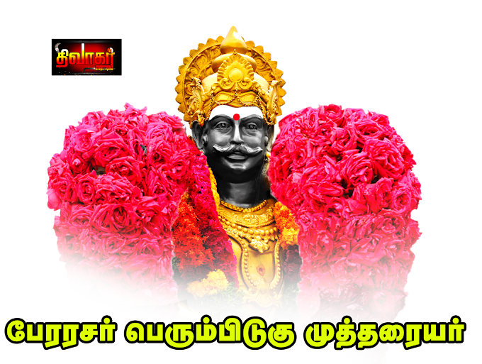 K.K.SELVAKUMAR IMAGE&PNG