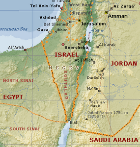 Notes from Yeruham: Exploring the Southern Negev