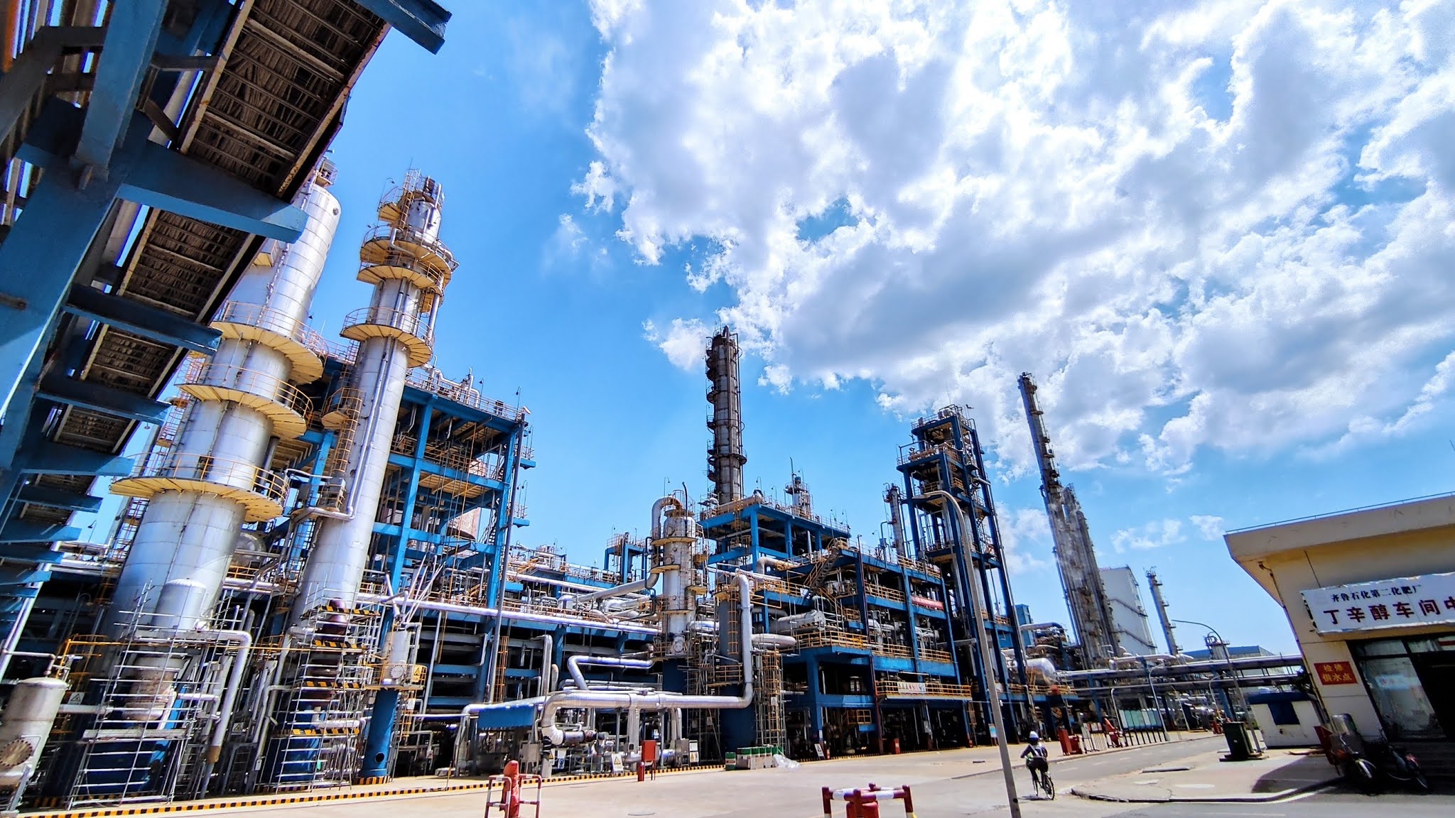 Sinopec Launches China’s First Megaton Scale Carbon Capture Project