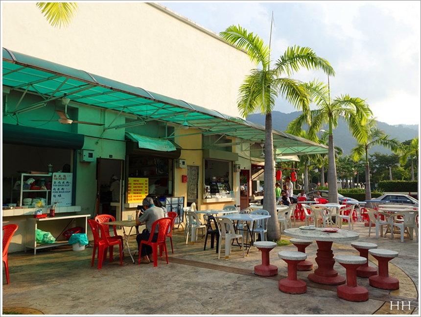 Den Local Japanese Food | Lembah Permai - HH BLOG