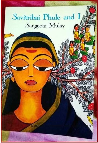The Lady Who Made it Possible to Read this: Savitribai Phule and I ...