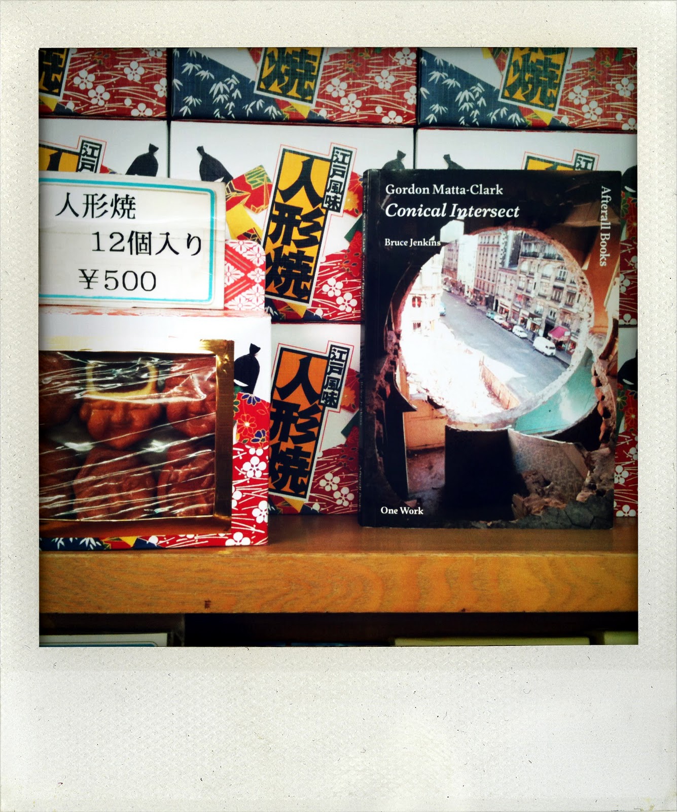 m is for books: gordon matta-clark: conical intersect