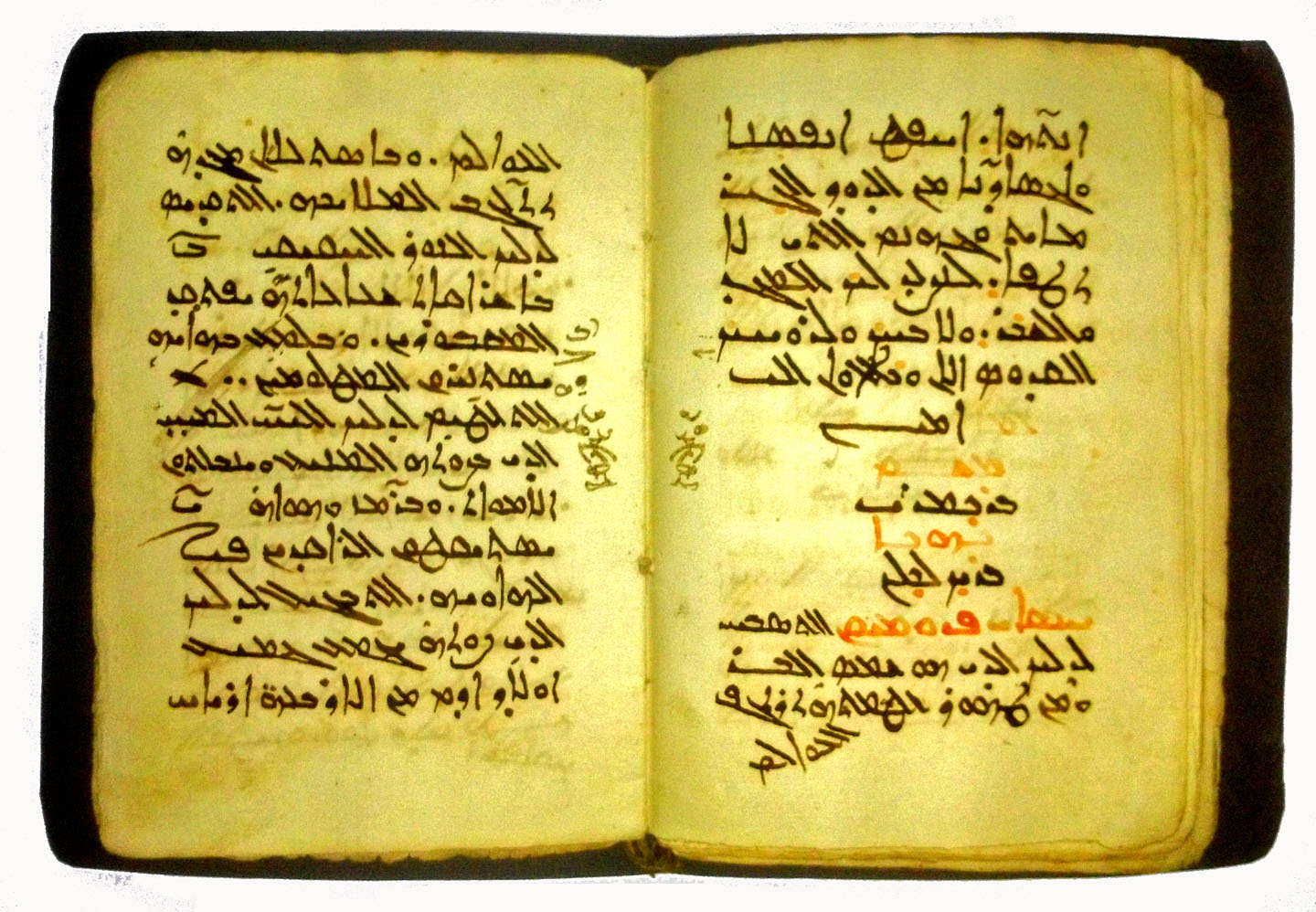 abu dervish: Ancient Manuscript Review 188 : Antique Syriac ...