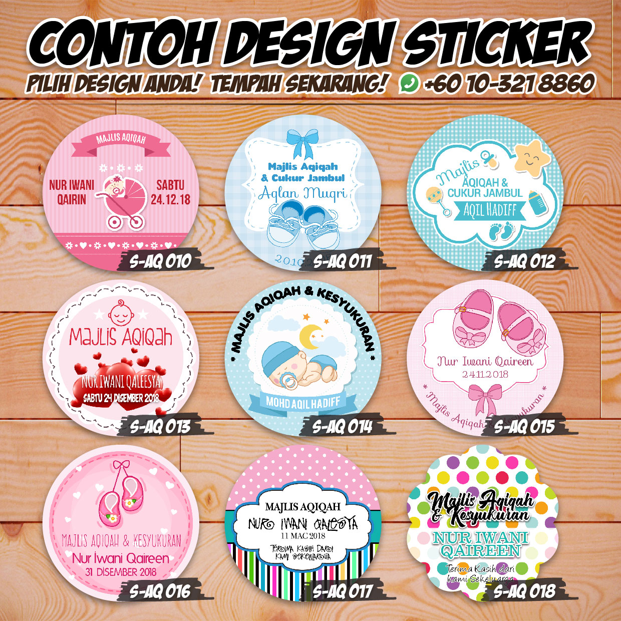 AZQA Label & Sticker: KOLEKSI LABEL STICKER AQIQAH