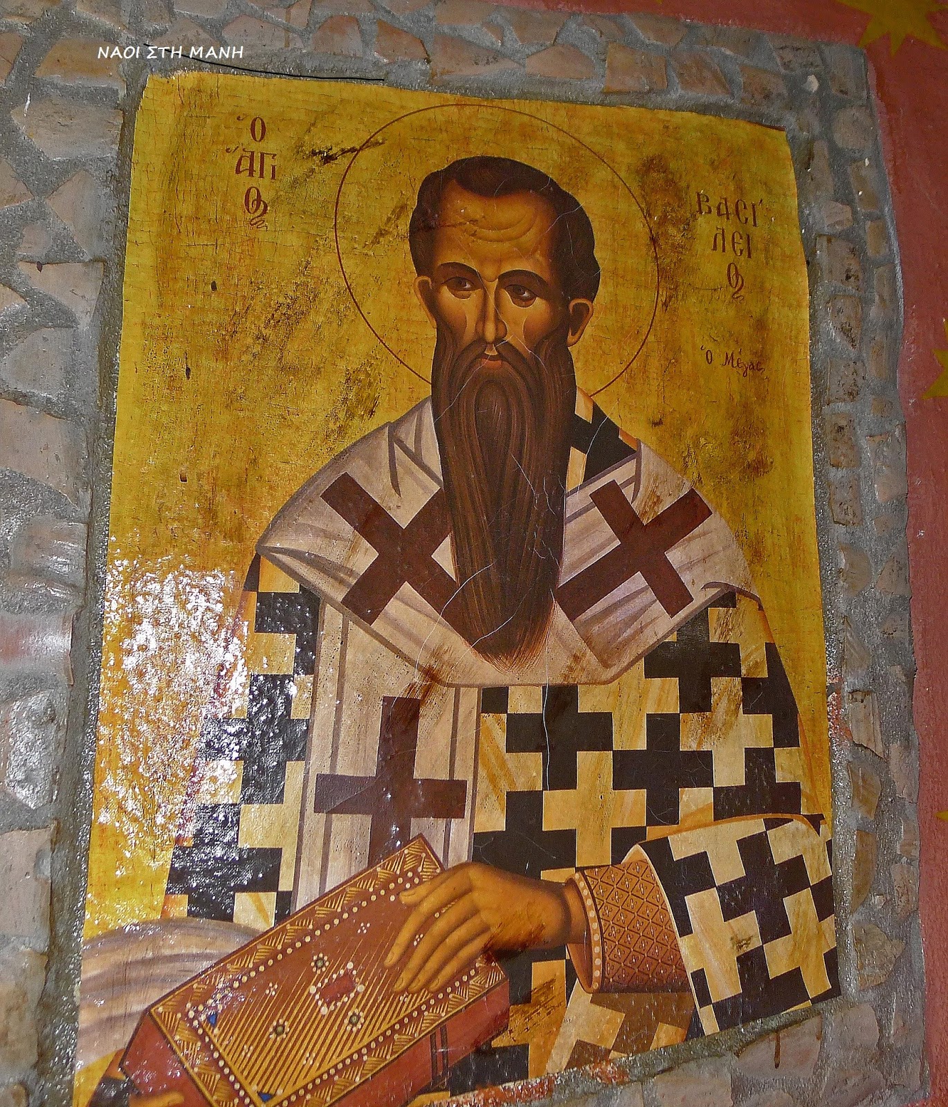 ΝΑΟΙ ΣΤΗ ΜΑΝΗ: ΚΑΣΤΑΝΙΑ (ΑΓΙΟΣ ΙΩΑΝΝΗΣ)