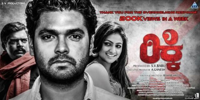 Ricky Kannada Movie Review, Rating, First Day Collections: Rakshit ...