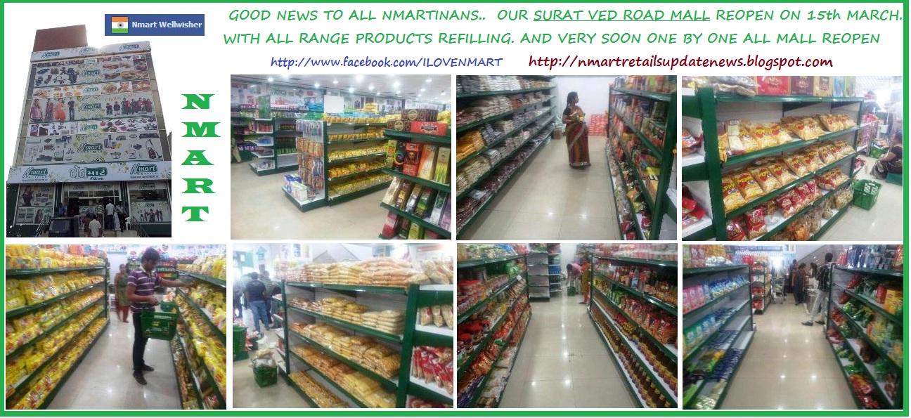 Nmart Retails Update News