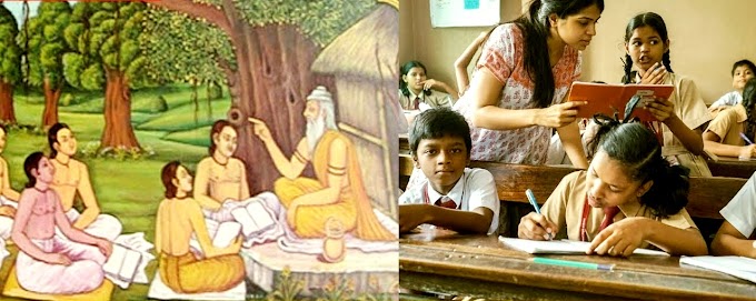 How Gurukul Education System is Different from Modern Education System?