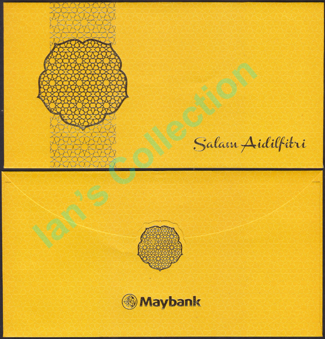 Ian's Collection: Packet Collection - Maybank (Raya)