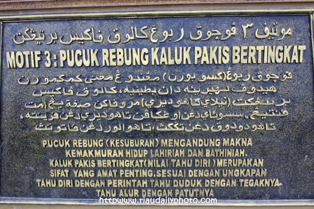 TUGU KEMILAU SONGKET TERPANJANG MELAYU PEKANBARU | RIAU DAILY PHOTO