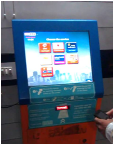 INFORMATION & KIOSK SYSTEM: SPECIFICATIONS OF KIOSK
