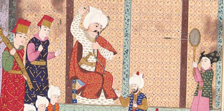 The Life and Times of Sultan Selim I